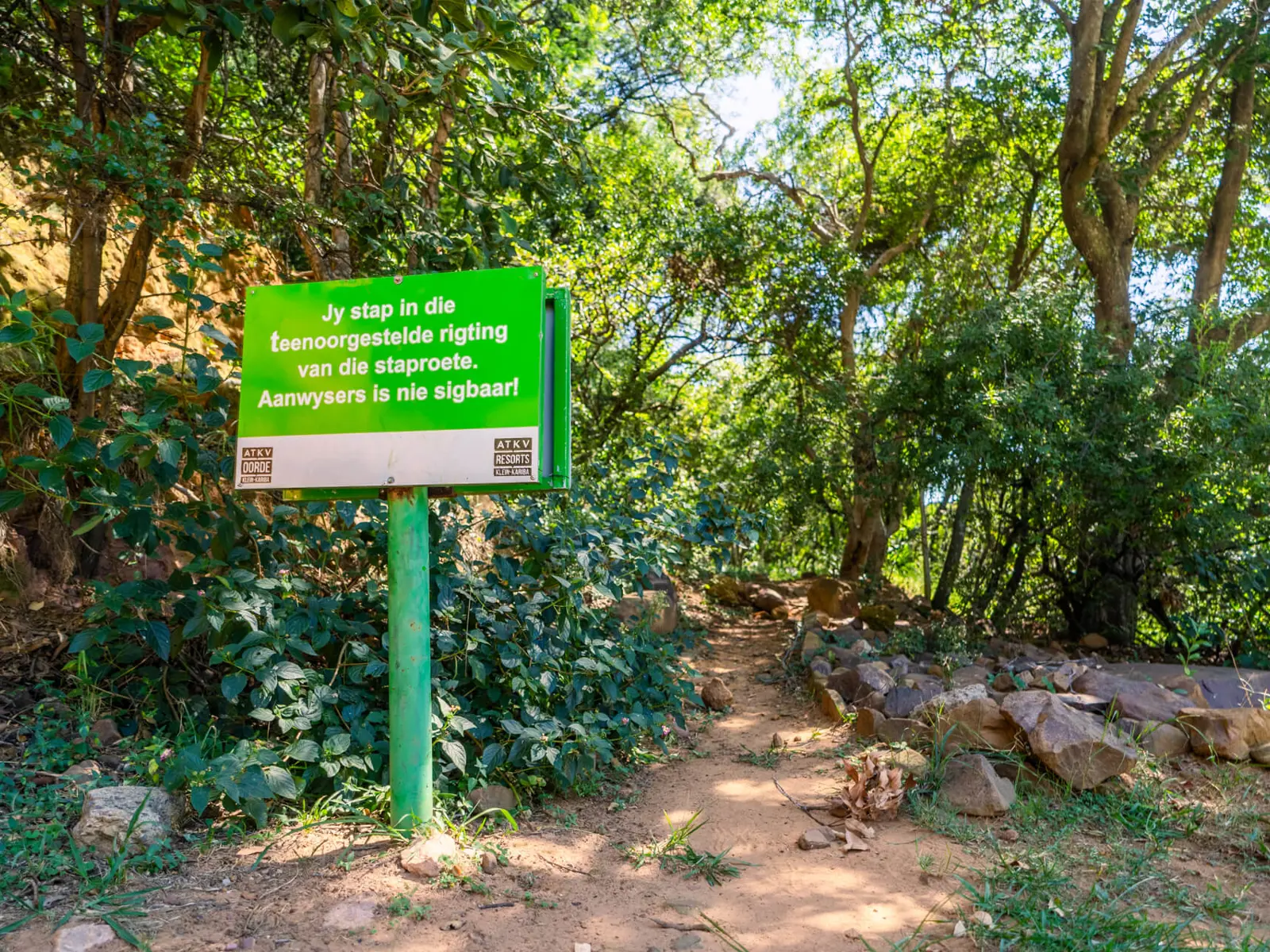 Facilities | ATKV Klein-Kariba